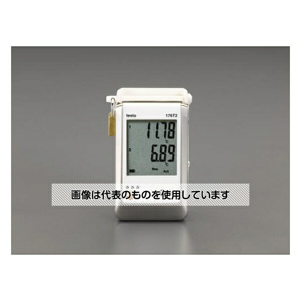 【アズワン AS ONE】分析・特殊機器 公害・環境機器 環境測定器(検知管・ガスモニター) 商品の仕様 ●型番：05721762(testo176T2) ●分解能：0.01℃ ●精度：±0.2℃(-100〜+200℃) ●記録容量：200...
