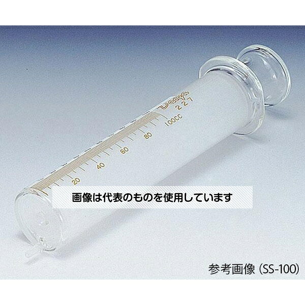【アズワン AS ONE】分析・特殊機器 公害・環境機器 環境測定器(検知管・ガスモニター) ●瞬間値・高温ガス・高濃度ガスを測定する場合に使用します。 商品の仕様 ●内容量：200mL ●JANコード：4571266438488 【※ご注...