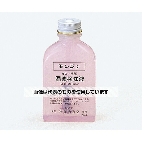 【アズワン AS ONE】分析・特殊機器 公害・環境機器 環境測定器(検知管・ガスモニター) ●探知箇所に少量液を塗るだけで僅かなガス漏れでも泡が立ちます。 商品の仕様 ●容量：100cc ●筆付 ●JANコード：4528422045431...