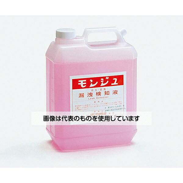 【アズワン AS ONE】分析・特殊機器 公害・環境機器 環境測定器(検知管・ガスモニター) ●つめ替用としても利用できます。 ●探知箇所に少量液を塗るだけで僅かなガス漏れでも泡が立ちます。 商品の仕様 ●容量：3.6L ●JANコード：4...