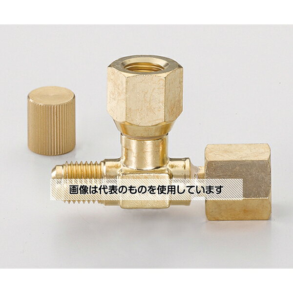 【アズワン AS ONE】分析・特殊機器 公害・環境機器 環境測定器(検知管・ガスモニター) 商品の仕様 ●ゲージ接続口：1/4″フレアメス ●ポート口径：1/4″フレアオス(ムシ付)1/4″フレアメス(ムシ押付) ●※チッソ用 ●※ゲージ...