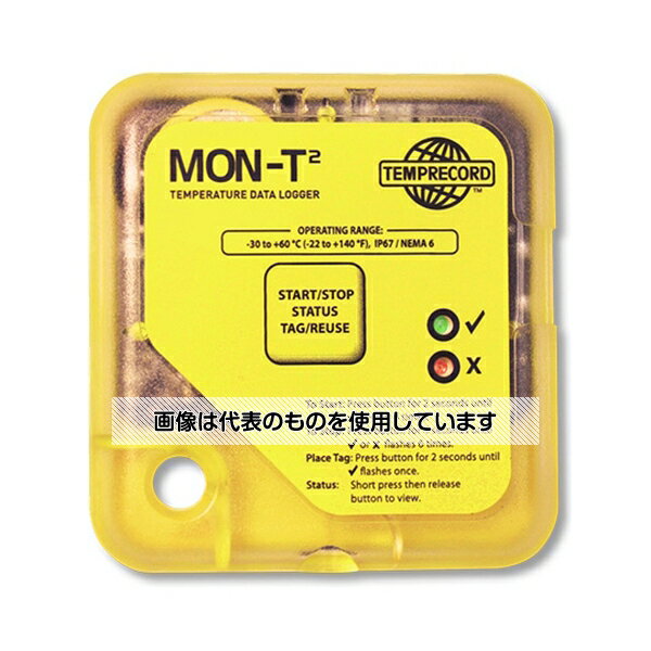 【アズワン AS ONE】分析・特殊機器 公害・環境機器 環境測定器(検知管・ガスモニター) ●国内外輸送における温度管理やデータの記録ができる温度ロガーです ●※本商品のご使用には別売のREADERが必要です。 ●無料ソフトTempWri...