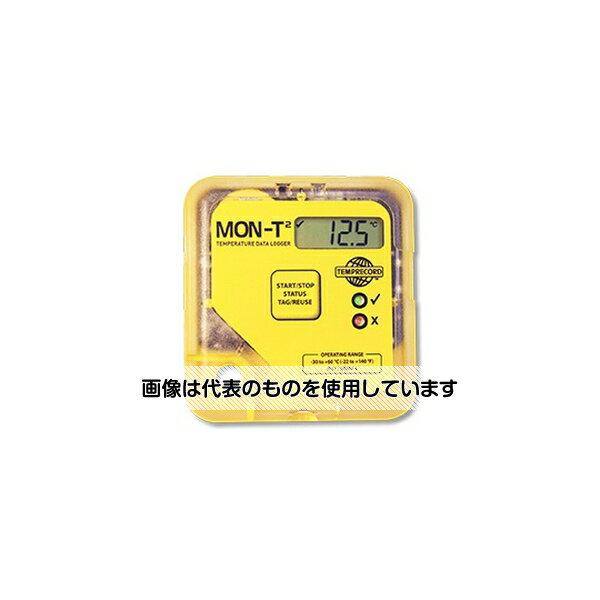 【アズワン AS ONE】分析・特殊機器 公害・環境機器 環境測定器(検知管・ガスモニター) ●国内外輸送における温度管理やデータの記録ができる温度ロガーです ●液晶ディスプレイ付：最高温度、最低温度、平均温度などの表示可能 ●※本商品のご...