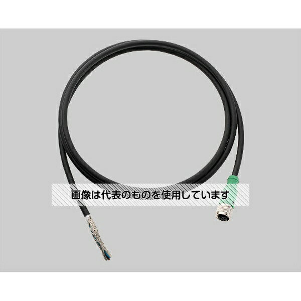 【アズワン AS ONE】分析・特殊機器 公害・環境機器 環境測定器(検知管・ガスモニター) ●GMP251/252用電源供給(DC24V)・信号出力用ケーブル 商品の仕様 ●ケーブル長：1.5m 【※ご注意ください】商品は代表の画像を使用...