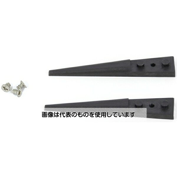 【アズワン AS ONE】分析・特殊機器 培養機器・容器 培養容器 ●ID-279CFR用先端チップ ●交換チップネジ3個付 ●先端材質：カーボンで強化したポリアミド ●滑らかで曲げなどに強く、耐摩耗性に優れている。 ●ESDセーフ ●表面...