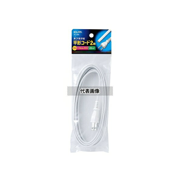 【アズワン AS ONE】物理・物性測定器 タイマー・電気器具 電気器具 商品の仕様 ●定格:125V 12A ●全長:2m ●1.25mm2(0.18mm×50芯) ●JANコード：4901087002993 【※ご注意ください】商品は代...