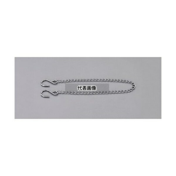 【アズワン AS ONE】実験室設備 工具類 工具、道具 ●両端に金具がセット済みですのですぐに使用できます。 商品の仕様 ●セット内容:両端Sフック付きワイドマンテルチェーン(1本) ●材質:鉄(クロムメッキ) ●チェーン長:400mm ...