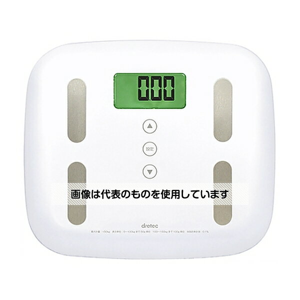 【アズワン AS ONE】看護、介護用品 診察・計測 診察補助器具類 ●のるだけで誰がのっているか自動判別し、測定を開始します ●持ち運びに便利な軽量ボディ ●「体重」「体脂肪率」「体水分量」「筋肉量」「推定骨量」「基礎代謝量」「内臓脂肪レ...