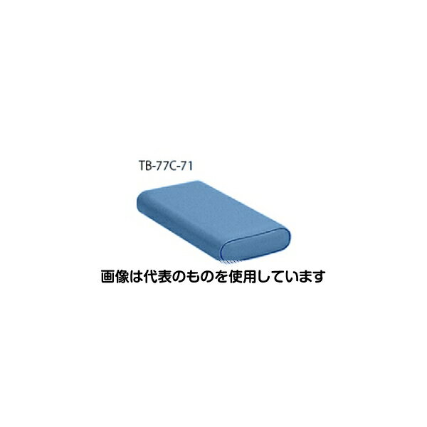 【アズワン AS ONE】看護、介護用品 診察・計測 診察補助器具類 ●高さ4.5cmのかどまるマクラです。 商品の仕様 ●寸法：幅34×奥行16×高さ4.5cm： ●耐次亜塩素酸 ●耐薬品 ●抗菌・防汚 ●難燃ビニルレザー張り ●色：メデ...
