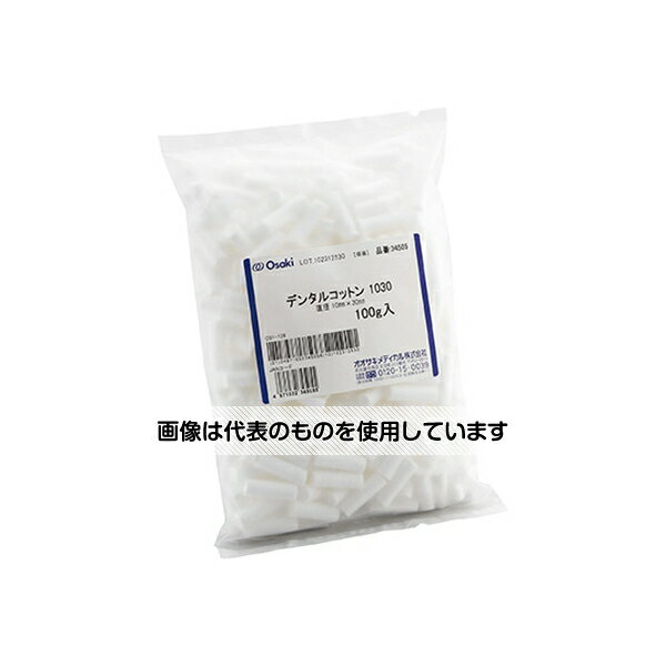 【アズワン AS ONE】看護、介護用品 病院関連商品 衛生材料 清浄綿 ●毛羽立ちが少なく吸収性が良い、歯科用デンタルコットンです。 商品の仕様 ●種類：1030 ●サイズ：直径10mm×30mm ●入数：100g入 【※ご注意ください】...