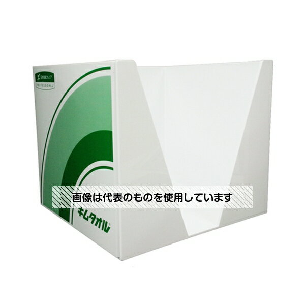 【アズワン AS ONE】看護、介護用品 病院関連商品 衛生材料 清浄綿 ●ワイパー(4つ折りタイプ)専用ディスペンサー ●バラバラにならず保管に便利 商品の仕様 ●製品サイズ：201×173×183mm ●素材：塩化ビニル樹脂 ●製品重量...