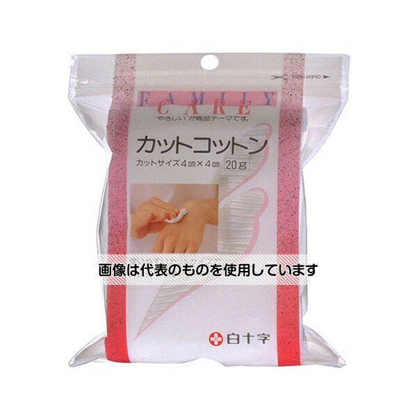 【アズワン AS ONE】看護、介護用品 病院関連商品 衛生材料 清浄綿 ●使いやすいカットサイズで、外出先でも便利です。 ●綿100％ですので、デリケートな肌にも安心してご使用いただけます。 商品の仕様 ●サイズ：4cm×4cm ●綿10...