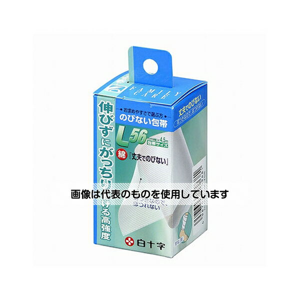 【アズワン AS ONE】看護、介護用品 病院関連商品 衛生材料 清浄綿 ●のびないので、患部の固定に最適です。 ●ラッセル織りで、強度を強くしています。 ●耳つきなので、ほつれません。 ●無駄なくお使い頂ける、半反巻きになっています。 商...