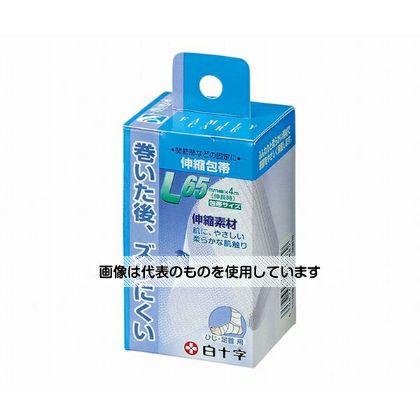 【アズワン AS ONE】看護、介護用品 病院関連商品 衛生材料 清浄綿 ●伸縮自在なので、関節部でも簡単に巻くことができます。 ●巻きにくいところ、すべりやすいところに巻いてもズレにくい包帯です。 ●厚めの生地が、患部周辺をやさしく保護し...