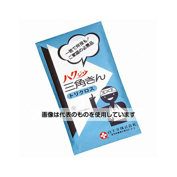 【アズワン AS ONE】看護、介護用品 病院関連商品 衛生材料 清浄綿 ●肌ざわりがソフトで丈夫な三角きんです。 ●様々な用途に使えます。 商品の仕様 ●規格：中 ●サイズ：95cm×95cm×135cm ●JANコード：49026101...