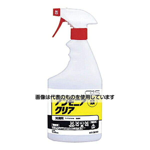 【アズワン AS ONE】看護、介護用品 院内感染防止、空気清浄器類 院内感染防止器具、用品その他 ●不快なアンモニア臭を除菌・化学消臭し、ニオイを元から抑えます。 商品の仕様 ●容量(l)：0.55 ●カタログコード：8-1391-090...