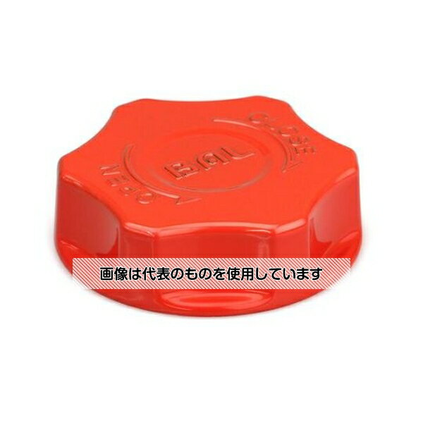 【アズワン AS ONE】看護、介護用品 救急 防災・防犯用品 ●給油口キャップ(レッド) ●ガソリン携行缶 補修部品 ●パッキン付き 商品の仕様 ●メーカー：大橋産業(BAL) ●型番：No.1668 ●名称：給油口キャップ ●材質：アル...