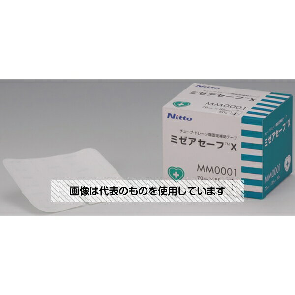 【アズワン AS ONE】看護、介護用品 処置・手術 処置、手術用消耗品(包帯、衛材、ドレープ等) ●重ね貼りに強いしなやかな不織布 ●各種チューブにフィットします ●カットしやすいミシン目入り 商品の仕様 ●サイズ：70×85mm ●基材...