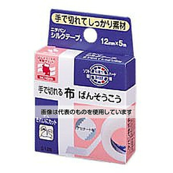 【アズワン AS ONE】看護、介護用品 処置・手術 処置、手術用消耗品(包帯、衛材、ドレープ等) ●保持性が高い、ガーゼ固定用テープ。 商品の仕様 ●12mm×5m ●JANコード：4987167431235 【※ご注意ください】商品は代...