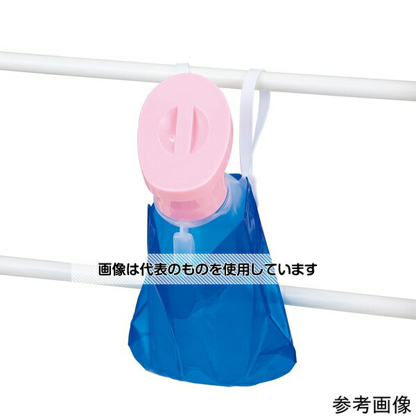 【アズワン AS ONE】看護、介護用品 検査・計測 蓄尿器関連品 ●患者ごとに清潔に使用できるディスポタイプです。 ●尿器が見えにくい状態で収納できます。 ●ベットサイド等に容易に着脱可能です。衛生的で中も見えにくく安心です。 商品の仕様...