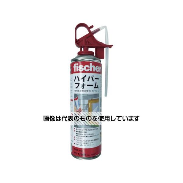 【アズワン AS ONE】実験室設備 工具類 工具、道具 ●使い切りタイプでなく中途保存が可能です。 ●ノンフロンタイプです。 ●ドイツ工業規格 DINにおける燃焼性クラスB2(自己消火性)に適合しています。 ●ノンホルムアルデヒド製品登録...