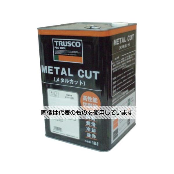 【アズワン AS ONE】実験室設備 工具類 工具、道具 ●鉱物油と乳化剤を主成分として水に希釈すると乳白色に溶解します。 ●重切削の領域まで使用できます。 ●マシニングセンター。 ●NC旋盤。 ●フライス加工。 ●複合加工機。 商品の仕様...