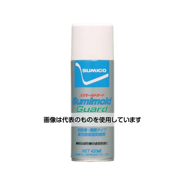 【アズワン AS ONE】実験室設備 工具類 工具、道具 ●半乾燥の薄膜防錆剤です。 ●ノックピンなどのすき間への浸入が少なく、除去も容易で捨て打ちが減少します。 ●射出成形機の金型防錆。 商品の仕様 ●色：緑 ●容量(mL)：420 ●使...
