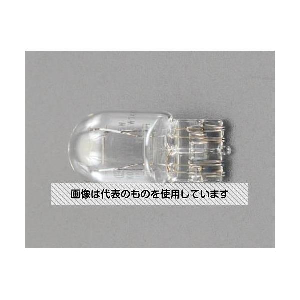 【アズワン AS ONE】実験室設備 工具類 工具、道具 商品の仕様 ●定格：12V21W ●ガラス球：T20 ●サイズ：直径20.5×44mm ●口金：W3×16d ●用途：方向指示灯、テール＆ストップランプ ●光色：クリアー ●コード品...