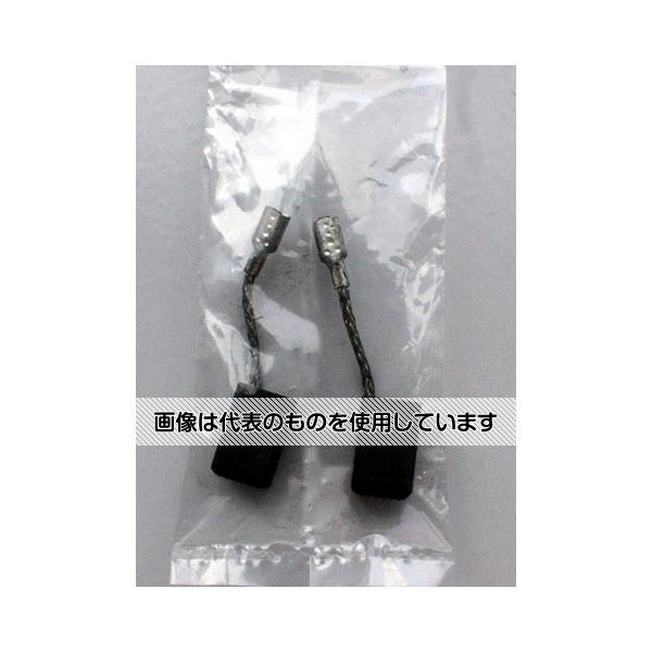 【アズワン AS ONE】実験室設備 工具類 工具、道具 商品の仕様 ●コード品番：EA809BV-2・EA809BV-20・EA809BV・EA809BV-10・EA809DV-1A用カットオフカーボンブラシ ●型番：1619P02892...