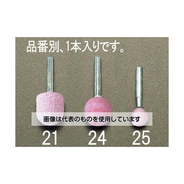 【アズワン AS ONE】実験室設備 工具類 工具、道具 ●破砕性と靭性が両立しています。 商品の仕様 ●軸径：6mm ●砥粒：アルミ酸化物 ●粒度：#100 ●直径：16mm ●最大回転数：59680rpm ●淡紅色アルミナ研削剤 ●合金...