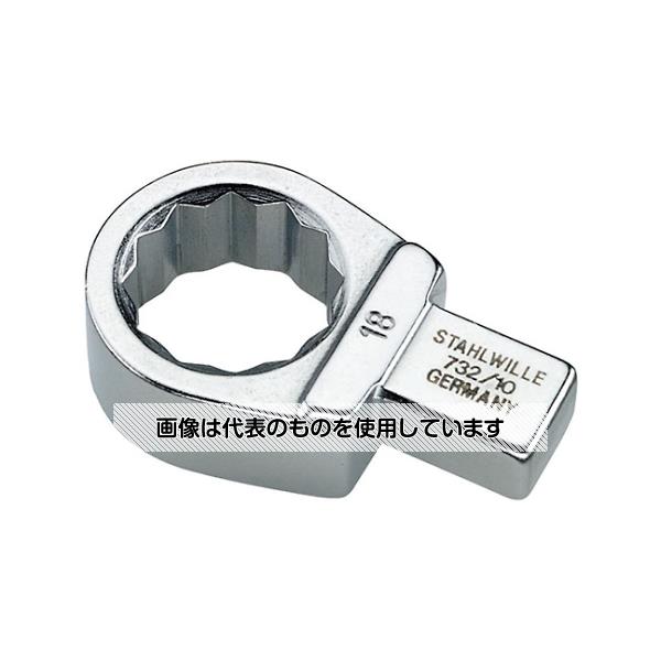 【アズワン AS ONE】実験室設備 工具類 工具、道具 ●AS-drive(面接触)を採用したメガネヘッド。 商品の仕様 ●サイズ(mm)：14 ●ジョイントサイズ(mm)：9x12 ●メガネ部外径(b;mm)：22.5 ●メガネ部厚み(...