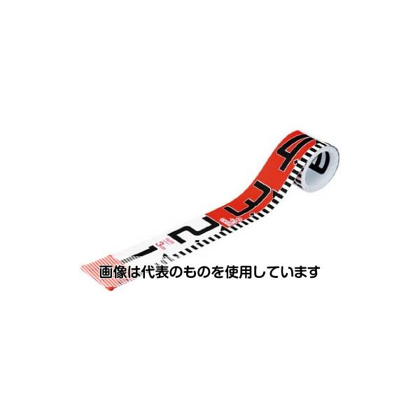 【アズワン AS ONE】実験室設備 工具類 工具、道具 ●写真写りの良い目盛・数字です。 ●引っ張りや裂けに強いガラス繊維のクロス張り芯材です。 ●つや消しの塩化ビニールコーティングで、目盛の耐久性に優れ、乱反射もしません。 ●先端は18...
