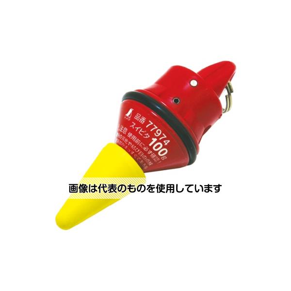 【アズワン AS ONE】実験室設備 工具類 工具、道具 ●従来の1/20のスピードで止まる静止機構付です。 商品の仕様 ●材質：本体・先端／鉄、二重リング／ステンレス、ゴムカバー・保護キャップ／ゴム 【※ご注意ください】商品は代表の画像を...