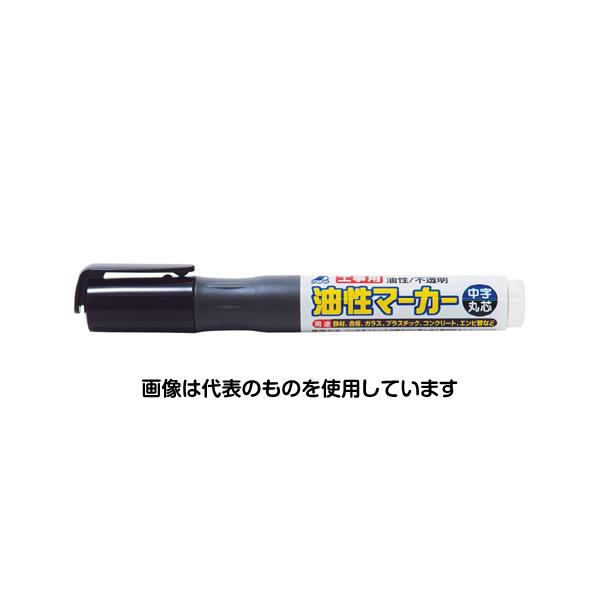 【アズワン AS ONE】実験室設備 工具類 工具、道具 ●インクが切れてもカートリッジ交換で再度使えます。 商品の仕様 ●本体サイズ：132×17×21mm 【※ご注意ください】商品は代表の画像を使用しています。