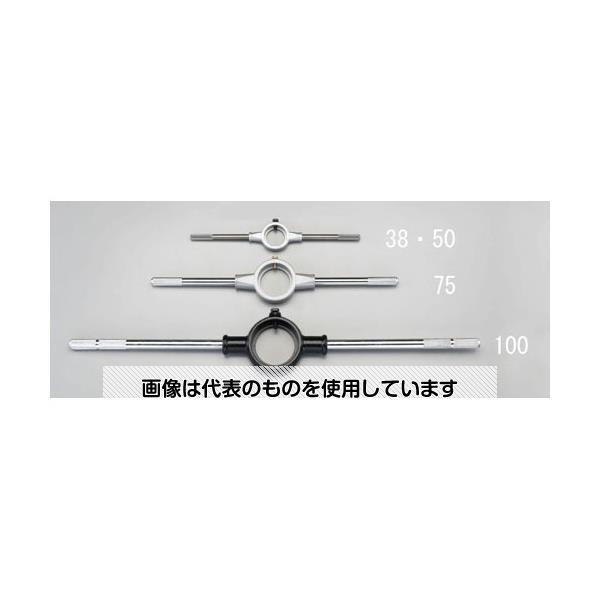 【アズワン AS ONE】実験室設備 工具類 工具、道具 商品の仕様 ●材質：亜鉛ダイカスト、ハンドル部：スチール ●サイズ：φ38mm ●全長：310mm 【※ご注意ください】商品は代表の画像を使用しています。