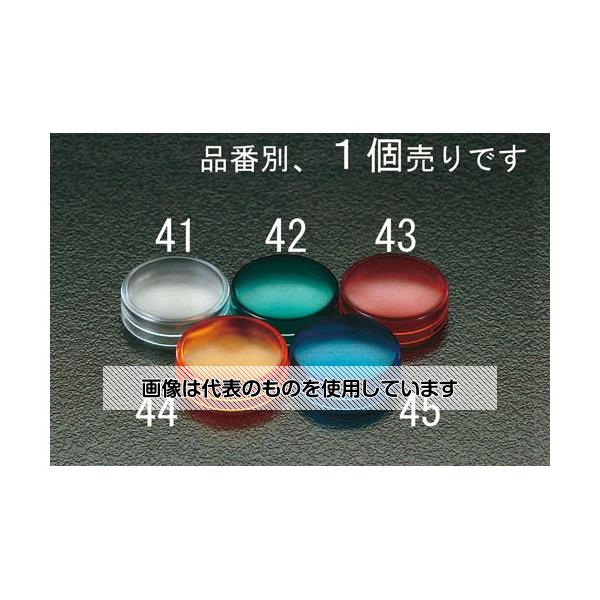【アズワン AS ONE】実験室設備 工具類 工具、道具 ●入数は1個入りです。 商品の仕様 ●φ22mmスイッチ専用 ●EA940DF-33、-42の表示灯用 ●型式：ZBV-0163 ●レンズ色：青 【※ご注意ください】商品は代表の画像...