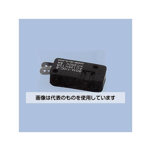 【アズワン AS ONE】実験室設備 工具類 工具、道具 商品の仕様 ●型式：SDM-110C ●定格：10A 125V AC ●回路：プッシュON ●取付サイズ：22.2×10.3mm ●重量：3g ●レバーなし 【※ご注意ください】商品...