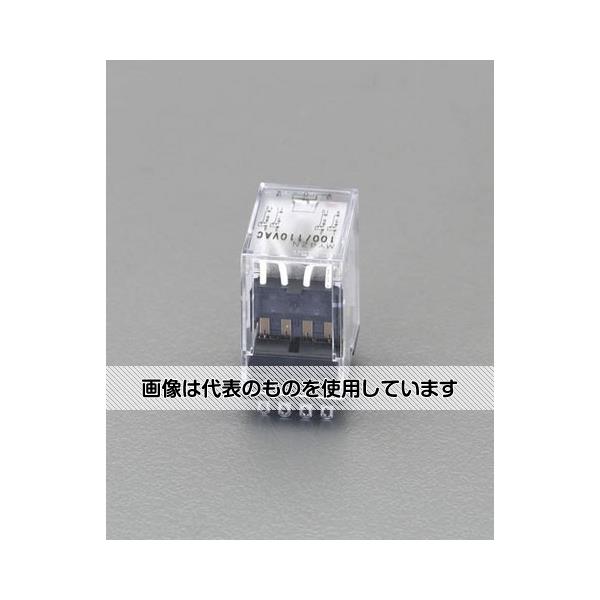 【アズワン AS ONE】実験室設備 工具類 工具、道具 商品の仕様 ●極数：4極 ●接点構成：4c ●定格通電電流：3A ●接点機構：ツイン ●使用周囲温度：-55℃/60℃ ●サイズ：21.5×28×36mm ●仕様：動作表示灯内蔵型 ...