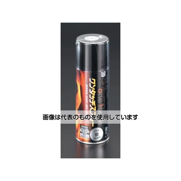 【アズワン AS ONE】実験室設備 工具類 工具、道具 ●各種加熱設備、加熱機器に。 商品の仕様 ●半ツヤタイプ ●内容量：300mL ●耐熱温度：500℃ ●カラー：黒 ●油性タイプ ●使用温度範囲：500℃ 【※ご注意ください】商品は...