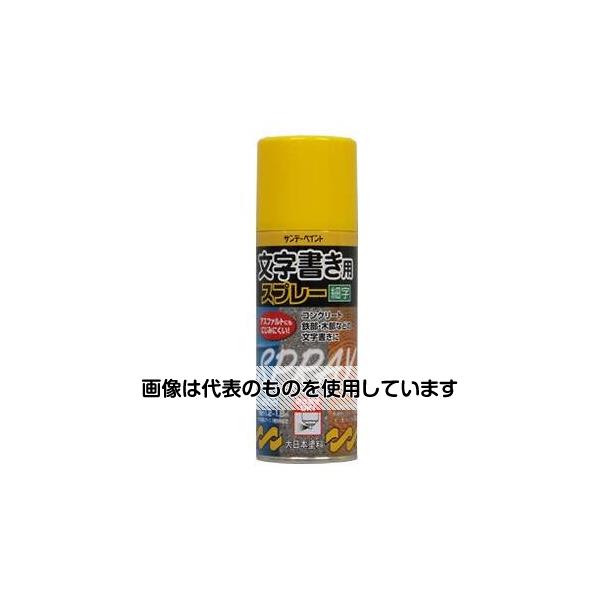 【アズワン AS ONE】実験室設備 工具類 工具、道具 ●文字書きやマーキングに適するようにノズルが細口になっています。 ●容器が細くなっていますので手に持ちやすいです。 ●容器を逆さにしても塗装できます。 ●フロンガスやトルエン、キシレ...