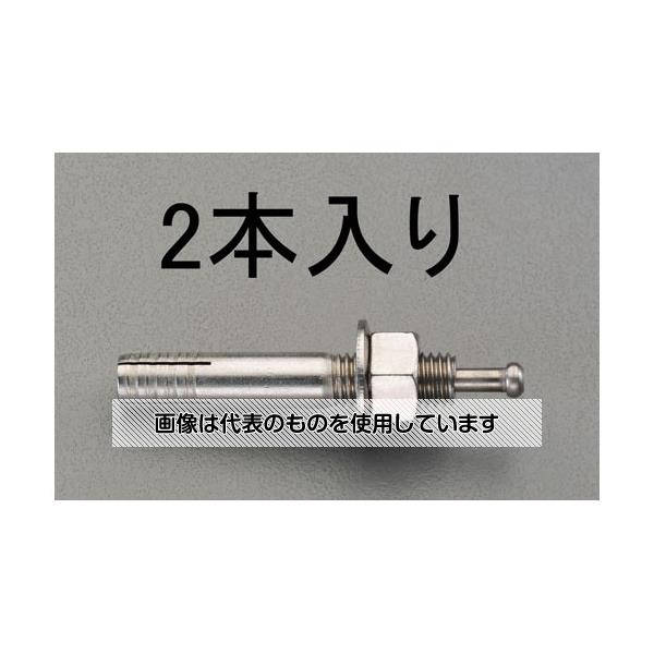 【アズワン AS ONE】実験室設備 工具類 工具、道具 商品の仕様 ●材質：ステンレス ●ねじサイズ：M16 ●胴体外径：16.0mm ●全長：100mm ●ねじ長さ：40mm ●下穴径：17.0mm ●穿孔深さ：70mm ●埋込深さ：6...