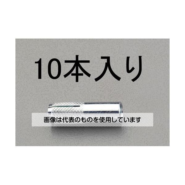【アズワン AS ONE】実験室設備 工具類 工具、道具 商品の仕様 ●電気亜鉛メッキ ●ねじサイズ：M8 ●胴体外径：10.0mm ●全長：30mm ●ねじ長さ：13.5mm ●下穴径：10.5mm ●穿孔深さ：30mm ●埋込深さ：30...