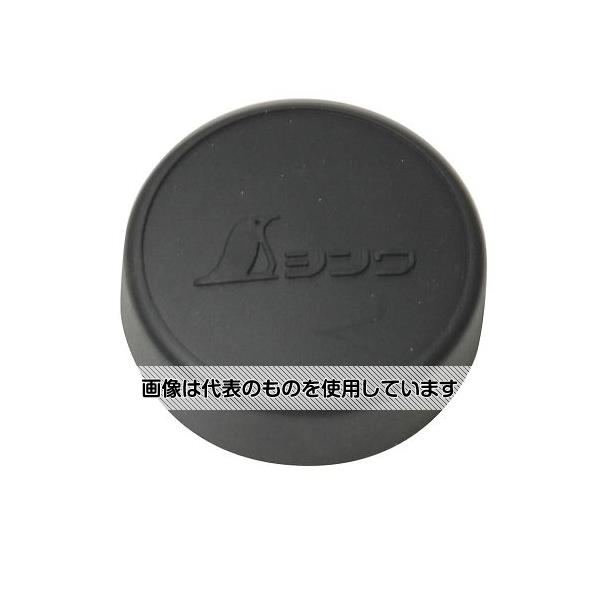 【アズワン AS ONE】実験室設備 工具類 工具、道具 ●オートレベルSA-24A・28A用の保護キャップです。 商品の仕様 ●製品サイズ：54.5×54.5×20.7mm ●製品質量：15g 【※ご注意ください】商品は代表の画像を使用し...