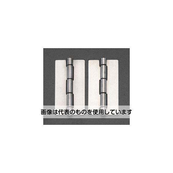 【アズワン AS ONE】実験室設備 工具類 工具、道具 ●汎用丁番です。 商品の仕様 ●全長：40mm ●幅：32mm ●厚み：1.6mm ●材質：スチール(SPCC) ●生地仕上げ ●入数：2個 ●取付ねじ無し 【※ご注意ください】商品...