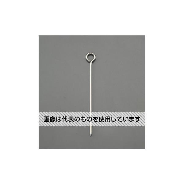【アズワン AS ONE】実験室設備 工具類 工具、道具 商品の仕様 ●材質：ステンレス ●全長：338mm ●最大口幅：20mm ●線径：直径9mm ●コード番号：EA628ZF-22 【※ご注意ください】商品は代表の画像を使用しています。