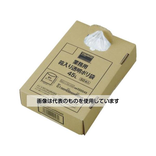 【アズワン AS ONE】実験室設備 工具類 工具その他 ●ボックス入りタイプです。 ●中身がよく見える透明タイプです。 ●非塩ビ素材を使用し、焼却時ダイオキシン、塩素ガスが発生しません。 ●1枚ずつ取り出せる便利な箱入りになっております。...