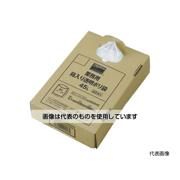 【アズワン AS ONE】実験室設備 工具類 工具その他 ●ボックス入りタイプです。 ●中身がよく見える透明タイプです。 ●非塩ビ素材を使用し、焼却時ダイオキシン、塩素ガスが発生しません。 ●1枚ずつ取り出せる便利な箱入りになっております。...