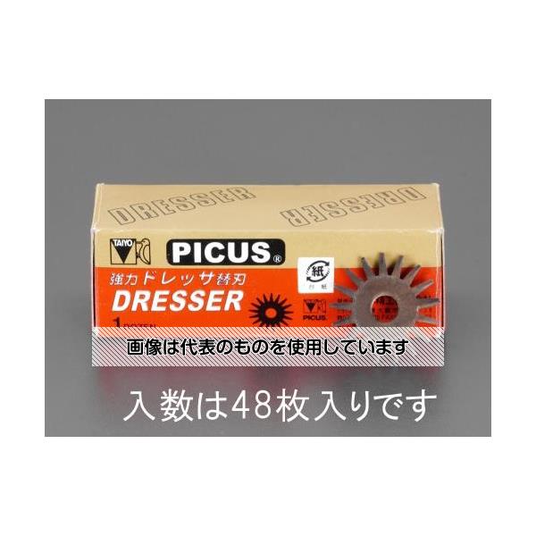 【アズワン AS ONE】実験室設備 工具類 工具その他 商品の仕様 ●EA818MX-16用替刃 ●外径：28mm ●内径：6.4mm ●厚み：1.7mm ●材質：鉄 ●重量：5g/1枚 ●紙箱入り ●箱サイズ：80×30×30mm ●箱...