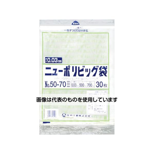 【アズワン AS ONE】実験室設備 工具類 工具その他 ●強度、透明度、開口性に優れています。 ●外装袋には取り出し口がついておりますので大変便利です。 商品の仕様 ●色：透明 ●縦(mm)：700 ●横(mm)：500 ●厚さ(mm)：...