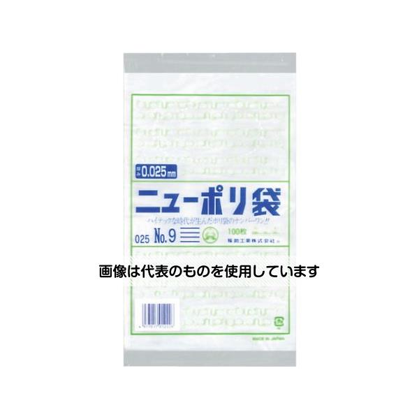 【アズワン AS ONE】実験室設備 工具類 工具その他 ●強度、透明度、開口性に優れています。 ●外装袋には取り出し口がついておりますので大変便利です。 ●号数によりますが化粧箱入となっております。 商品の仕様 ●色：透明 ●縦(mm)：...